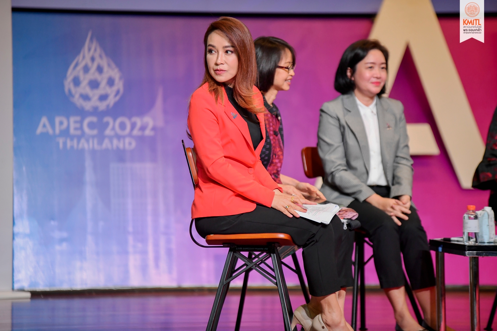 APEC | สถาบันเทคโนโลยีพระจอมเกล้าเจ้าคุณทหารลาดกระบัง